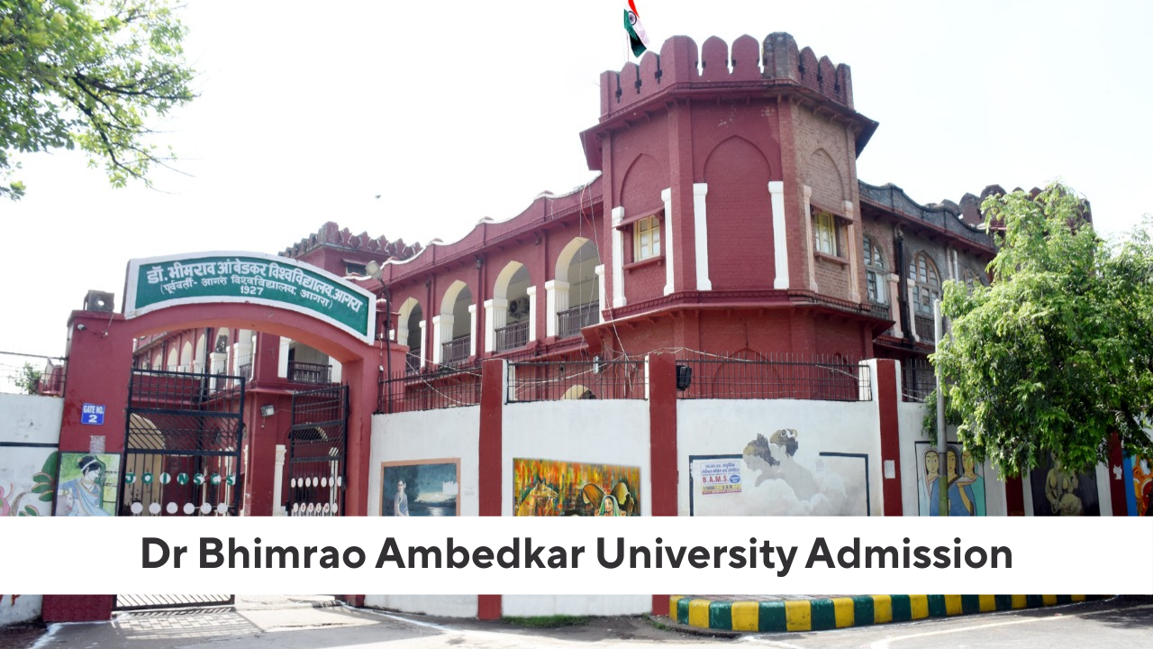 DBRAU Admission Details 2025-26